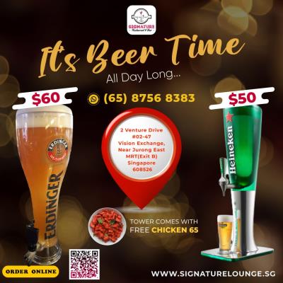 Signature Lounge | Our Promotions